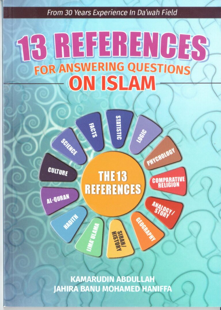 13 References for Answering Questions on Islam – IPSI > Islamic ...