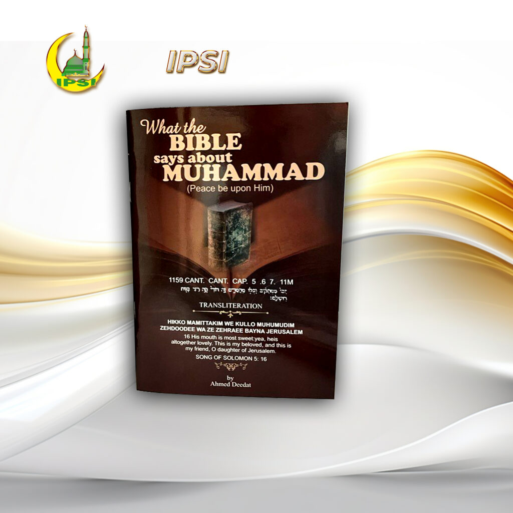 What THE BIBLE says about MUHAMMAD – IPSI > Islamic Propagation Society ...